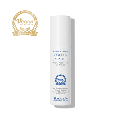 Essence Cream Copper Peptide – CITYMAKEUPCASHCLUB
